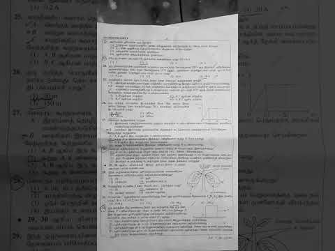 science part 1 (2022O/L)