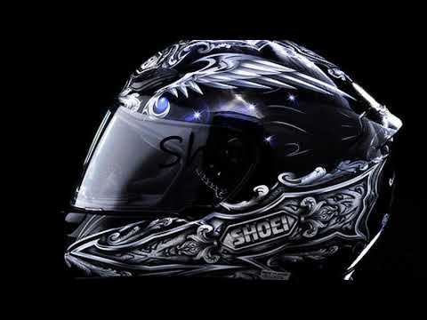 How to Pronounce Shoei?