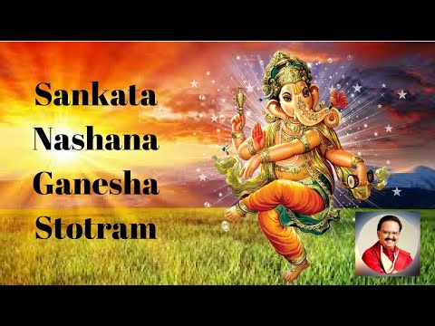 Sankata Nasana Ganapati Stotram/ Pranamya Shirasa Devam/Ganesh Stotra ...