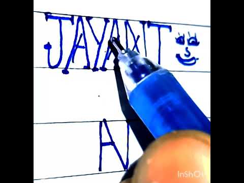jayant  name logo 🤩