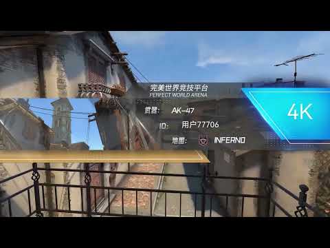 Steam Community :: Video :: CSGO 完美S11 4K精華 -7