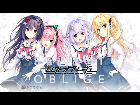 Steam Community :: Select Oblige