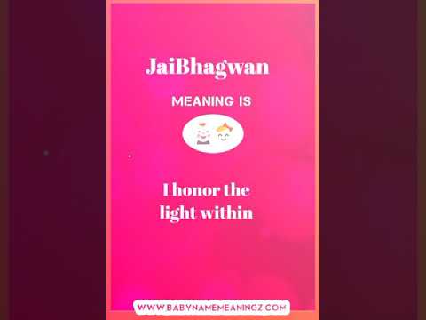 Jaibhagwan name meaning
