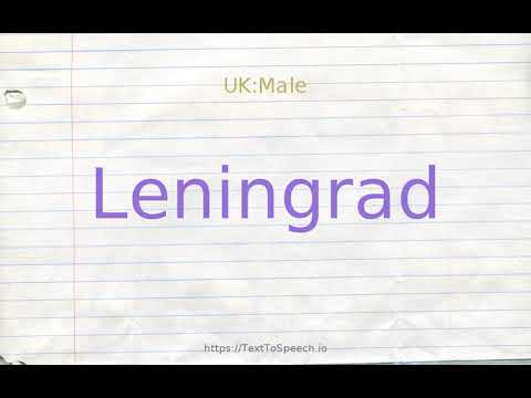 How to pronounce leningrad