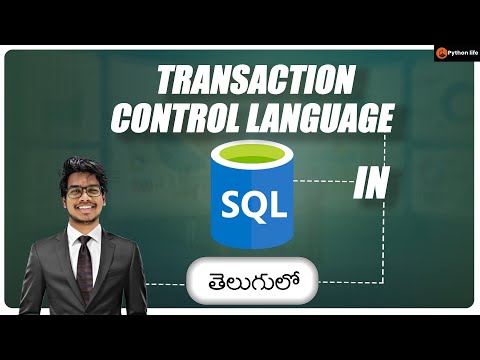 TCL in Telugu | Transaction control language in Telugu