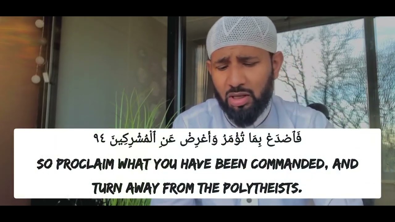 Surah Al Hijr Ayah 85 99 Qaari Ustad Ali Macow Shariff