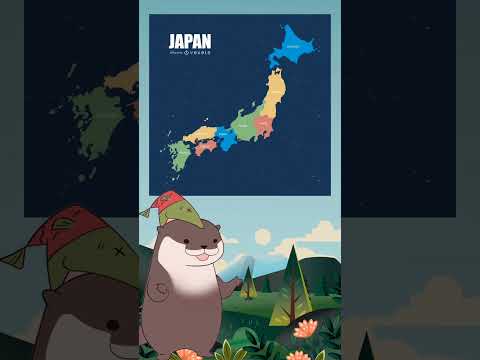 Why is it called Japan???