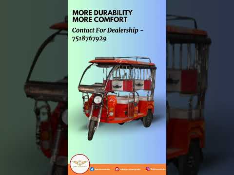 Atul Auto E Rickshaw & Loader - Latest Price, Dealers & Retailers in India