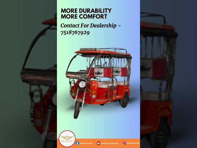 Battery Operated Rickshaw - Ss Electric E-Rickshaw Manufacturer from Kanpur
