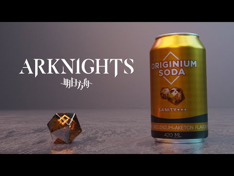Arknights Originium Soda