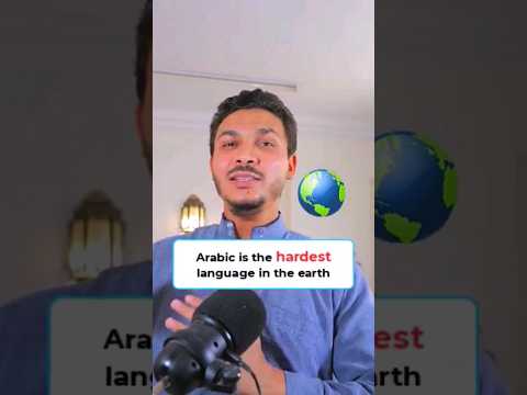 is Arabic the hardest language in the world?
