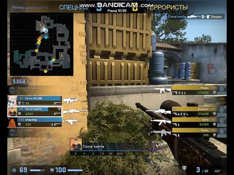 Steam Community :: Video :: Прострел AWP с ослеплением + fast zoom