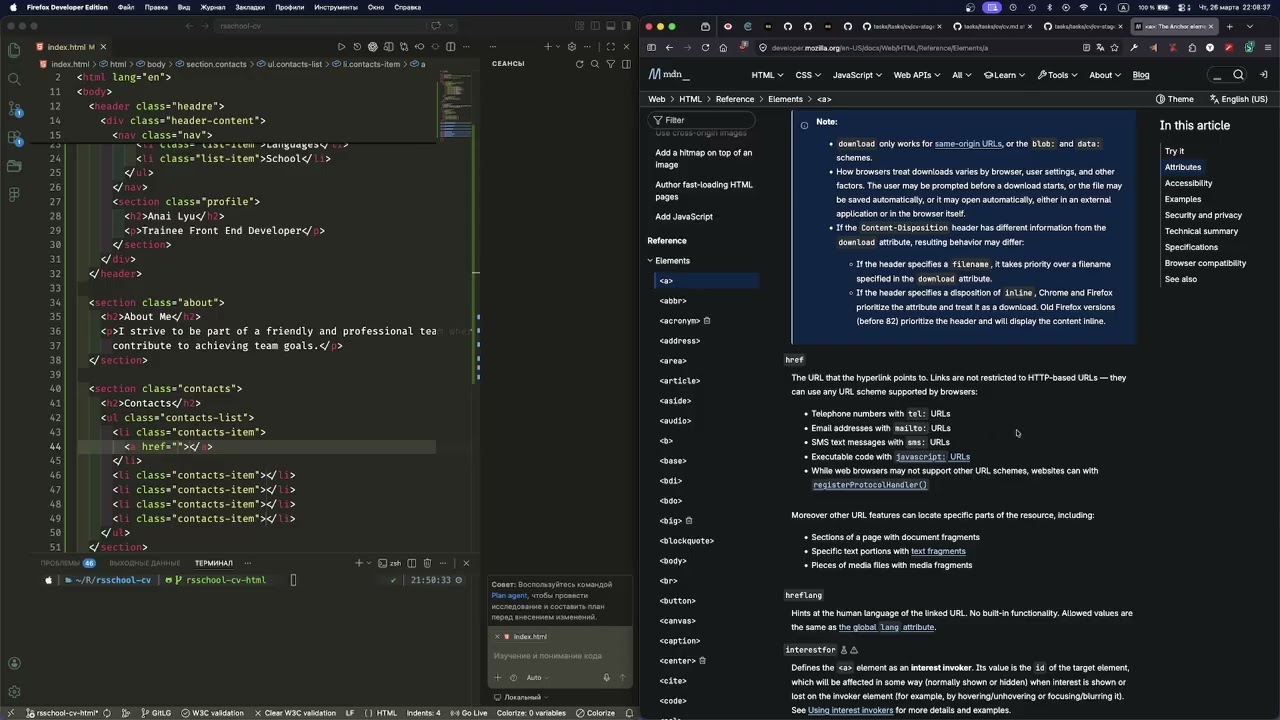 HTML, CSS & Git Basics. CV_3. Live Coding. 2026 Q1. Part 1