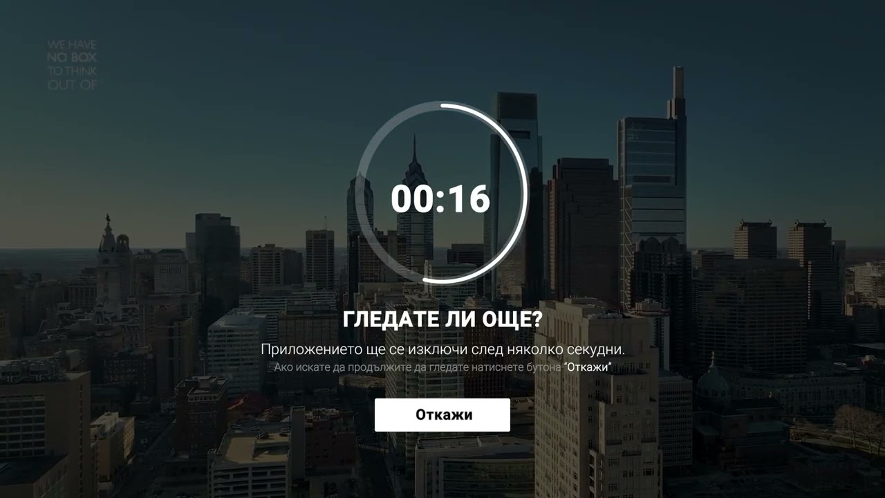 Countdown - Circle Timer