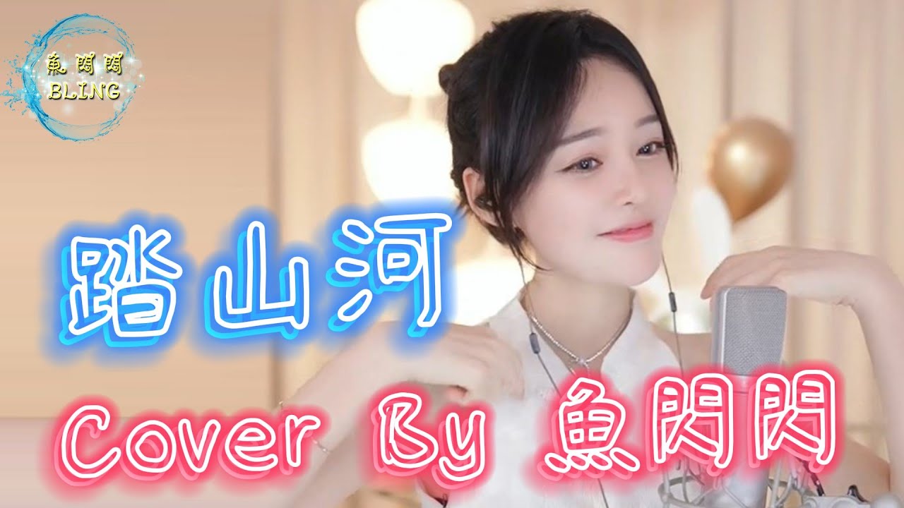 TWA00 加權指數 - 我在十面埋伏 四面楚歌 的時候.... https://y...｜股市爆料同學會