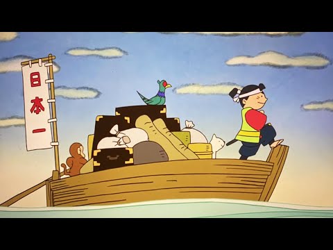 Learn Japanese Folktales: Momotaro