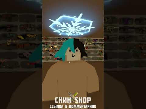 Steam Community :: Video :: Mythical Snowflake Fox Head - UNTURNED #shorts