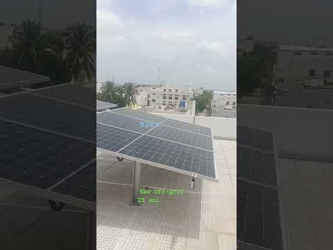 5 kw off grid Solar / 25 units/Day Solar Power Generation. #solar #solarsystem