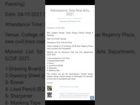 GCUF Admission Test Schedule For Fine Arts, 2021 | GCUF