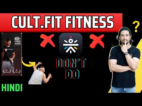 Cult fit fitness Review | Cult.fit elite vs pro | Hindi