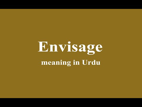 Envisage meaning in Urdu