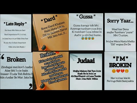 Sad Shayari In English| Sad Qoutes In English Alone 4 lines|peotry about breakup|#heartbrokenlines