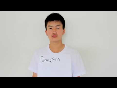 The Y.K. Dictionary - Devotion