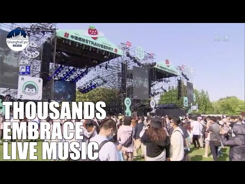Bigger and pricier, Shanghai rocks into May Day with Strawberry Music Festival a hit