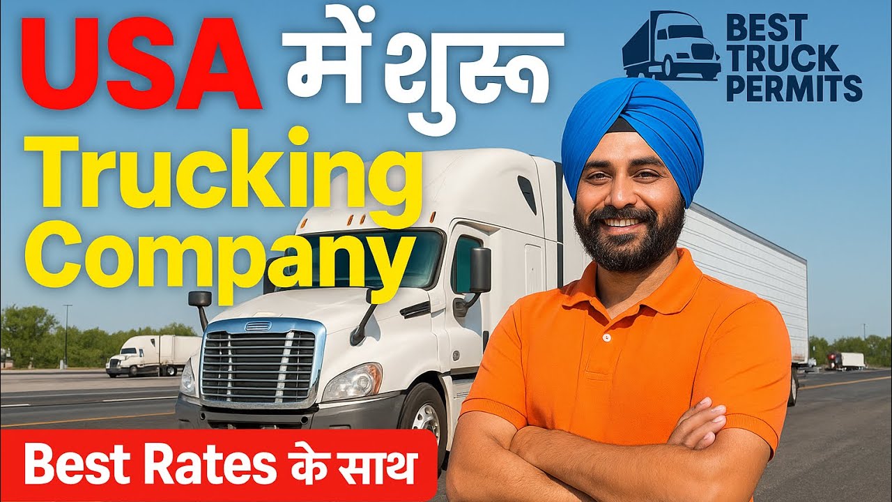 Start Your Trucking Company in the USA – Fastest DOT, MC & Permit Services | Best Truck Permits