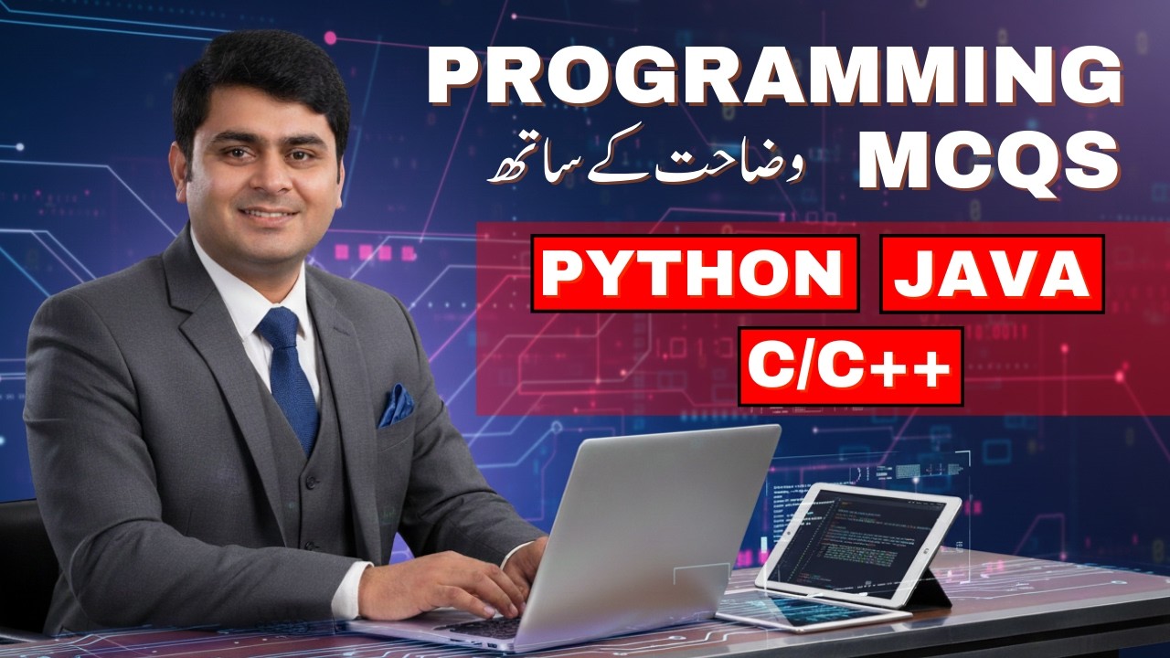 NSCT - Programming C, C++, Java, Python MCQs