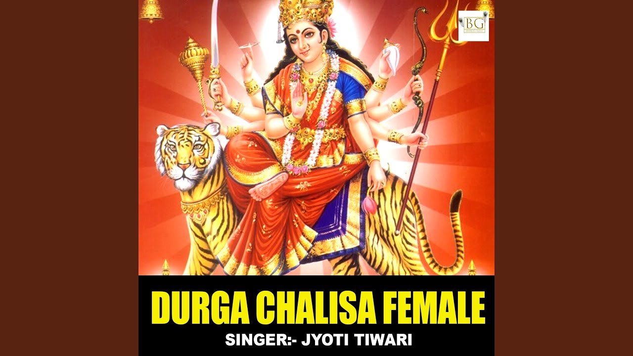 Durga Chalisa Female
