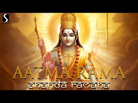 AATMA RAMA ANANDA RAMANA - One of the Most Beautiful Version