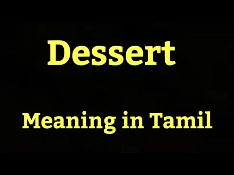 Dessert Meaning in Tamil