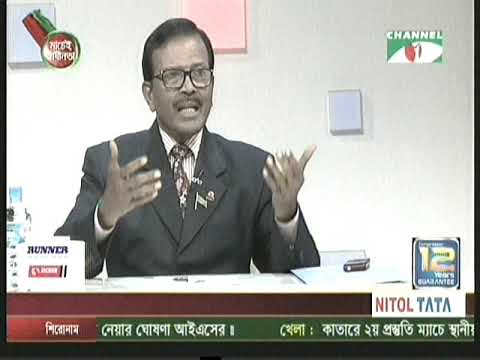 Tritiyo Matra Episode 5707, Guests: Md. Shahed and Habibur Rahman Habib