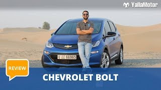Chevrolet Saudi Arabia - New Chevrolet cars for sale in Saudi Arabia ...
