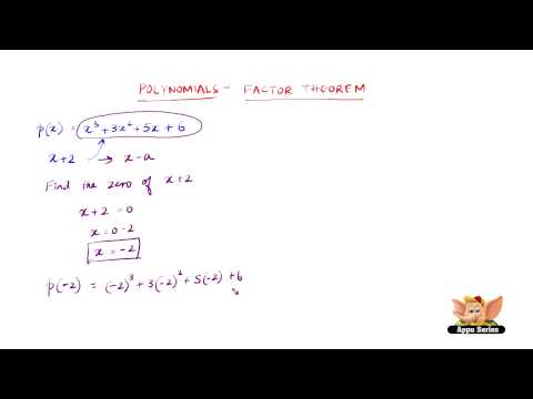 Video: Factor Theorem Video Lecture - Class 9