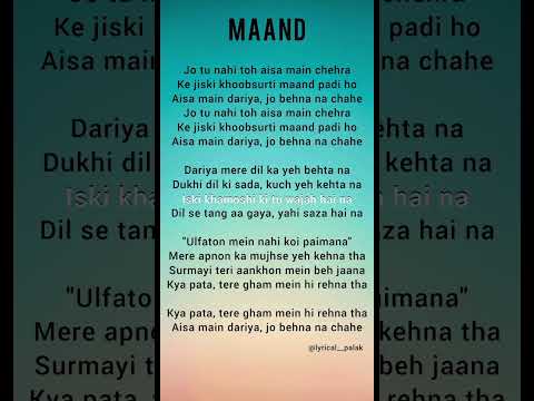 MAAND(lyrics) - Bayaan | Hasan Raheem | Rovalio #bollywood #hindisong #lyrics #maand #hasanraheem