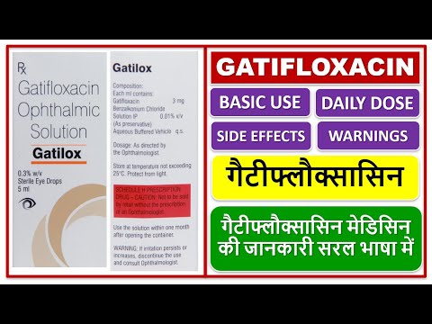 Gatifloxacin Eye Drops - Gatifloxacin Solution Latest Price ...