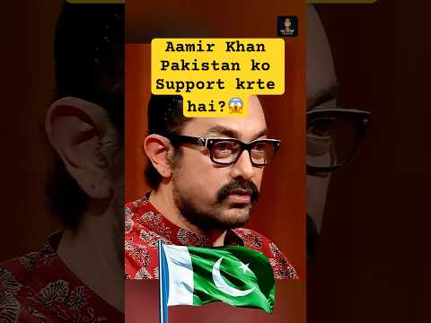 Aamir khan on Boycott Calls and Hate | Aap Ki Adalat😱 #aapkiadalat #shorts #podcast #rajatsharma