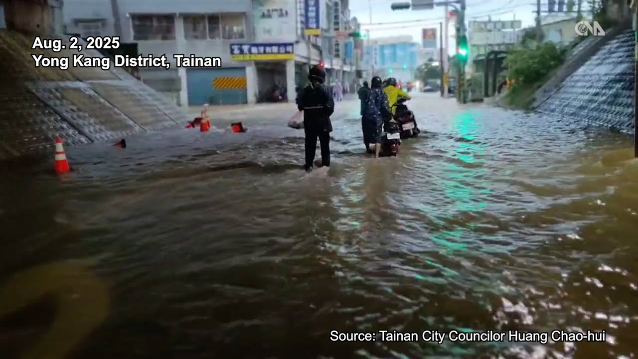Heavy rain hits Tainan, flooding prompts road closures - Focus Taiwan