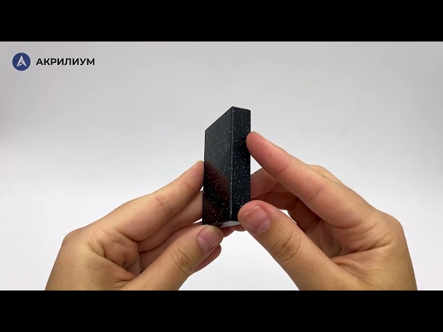 Искусственный камень Corian Deep Black Quartz: купить в Москве по цене 45461 руб. за лист с ...