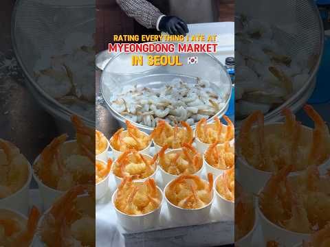 RATING FOODS AT MYEONGDONG MARKET IN SEOUL 🇰🇷🍜🍣 #seoul #myeongdong #southkorea