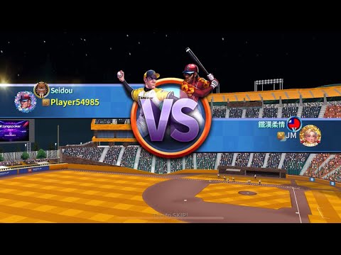 Baseball Clash - Facing the #1 Player in the World (Insane Game!)