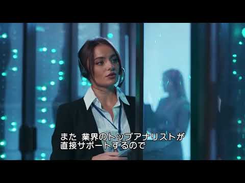 Trialtrove - Japanese subtitles | Citeline