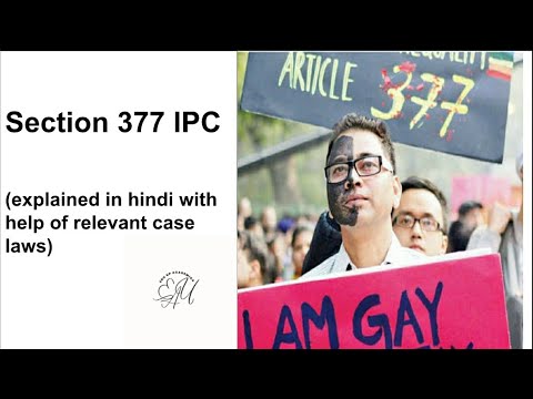 section 377 IPC ||Unnatural offences ||explained in Hindi