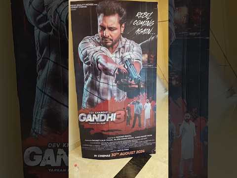 Gandhi 3 | new punjabi movie 2024 | Gandhi 3 full movie | gandhi 3 movie review | Nishu