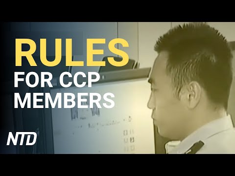 Internal Doc Reveals Rules for CCP Members