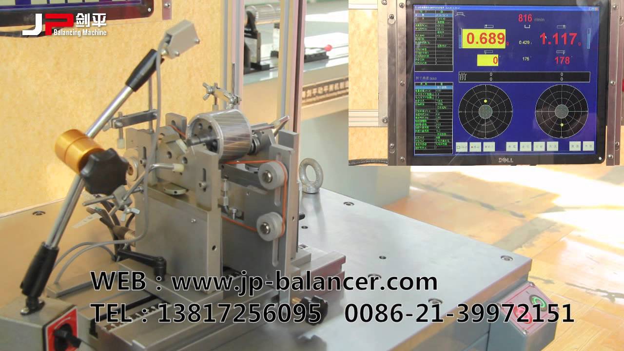Motor Rotor Balancing machine