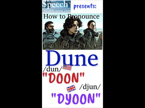How to Pronounce Dune (American English and British English)