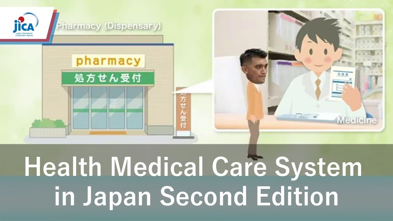 【Health】Health Medical Care System in Japan Second Edition